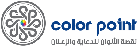 Color Point